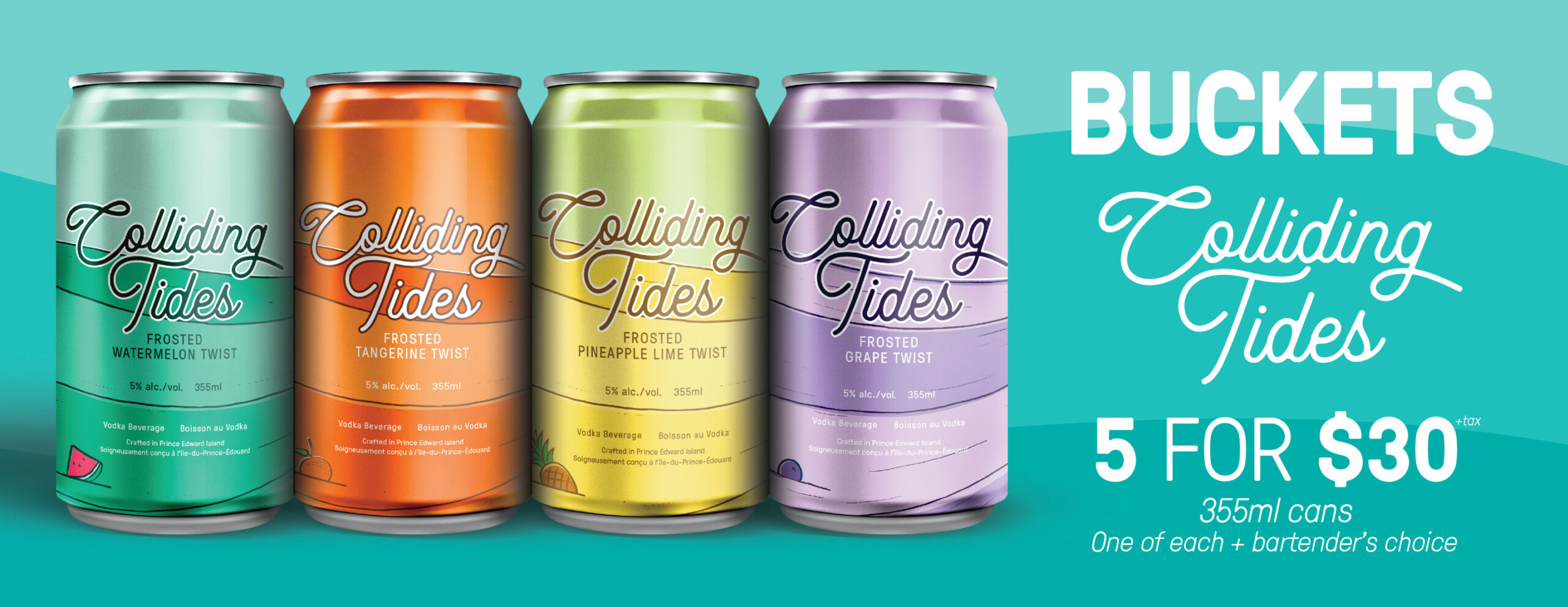 Gahan House Riverside | Fredericton, NB